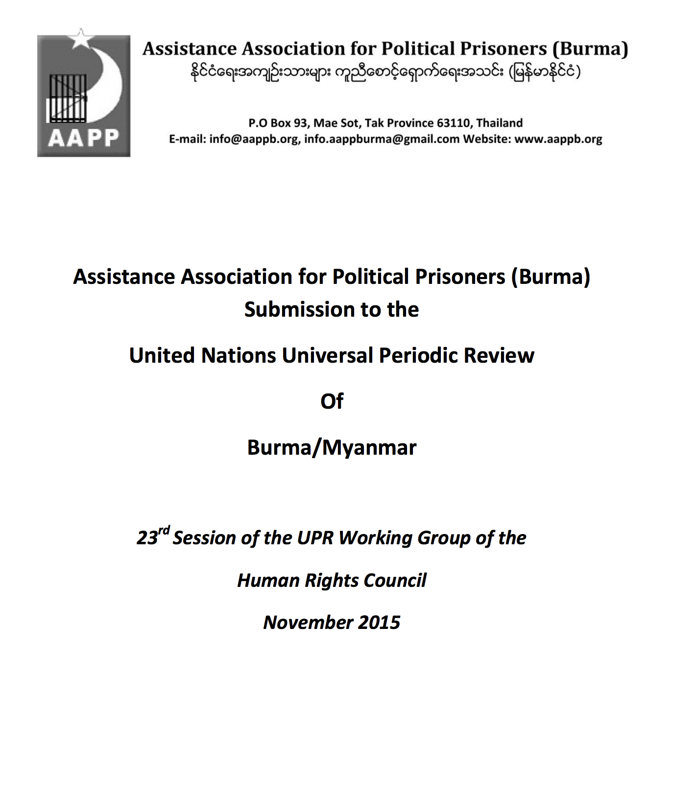 Assistance Association for Political Prisoners (Burma)Submission to the ...